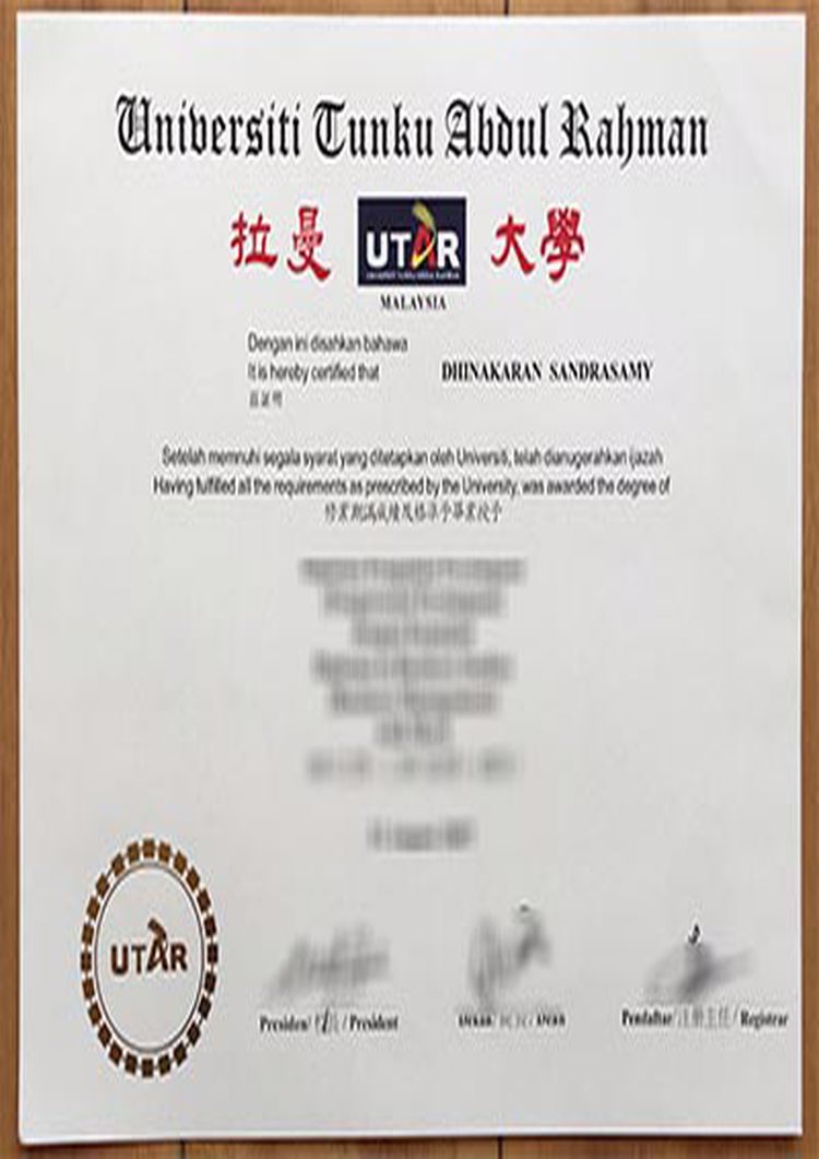 Buy College Degree from The Universiti Tunku Abdul Rahman